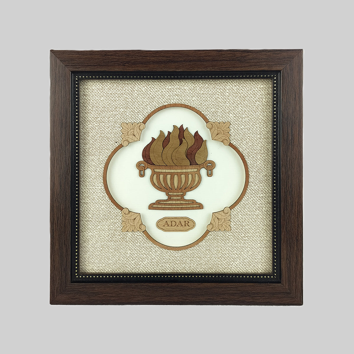 The Bombay Store Adar Parsi Wood Art Frame 8 in x 8 in