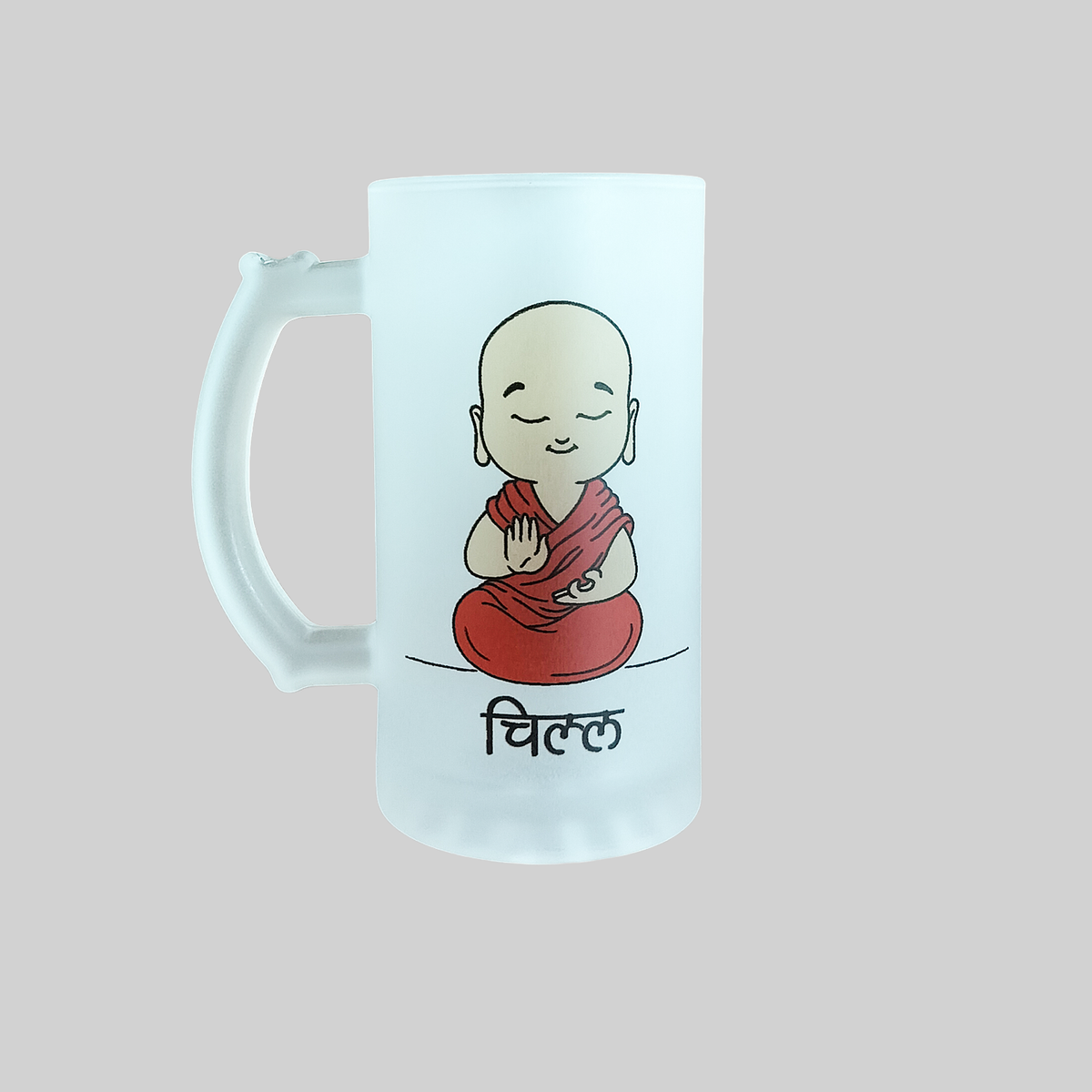 The Bombay Store Chill Beer Mug 480 ml