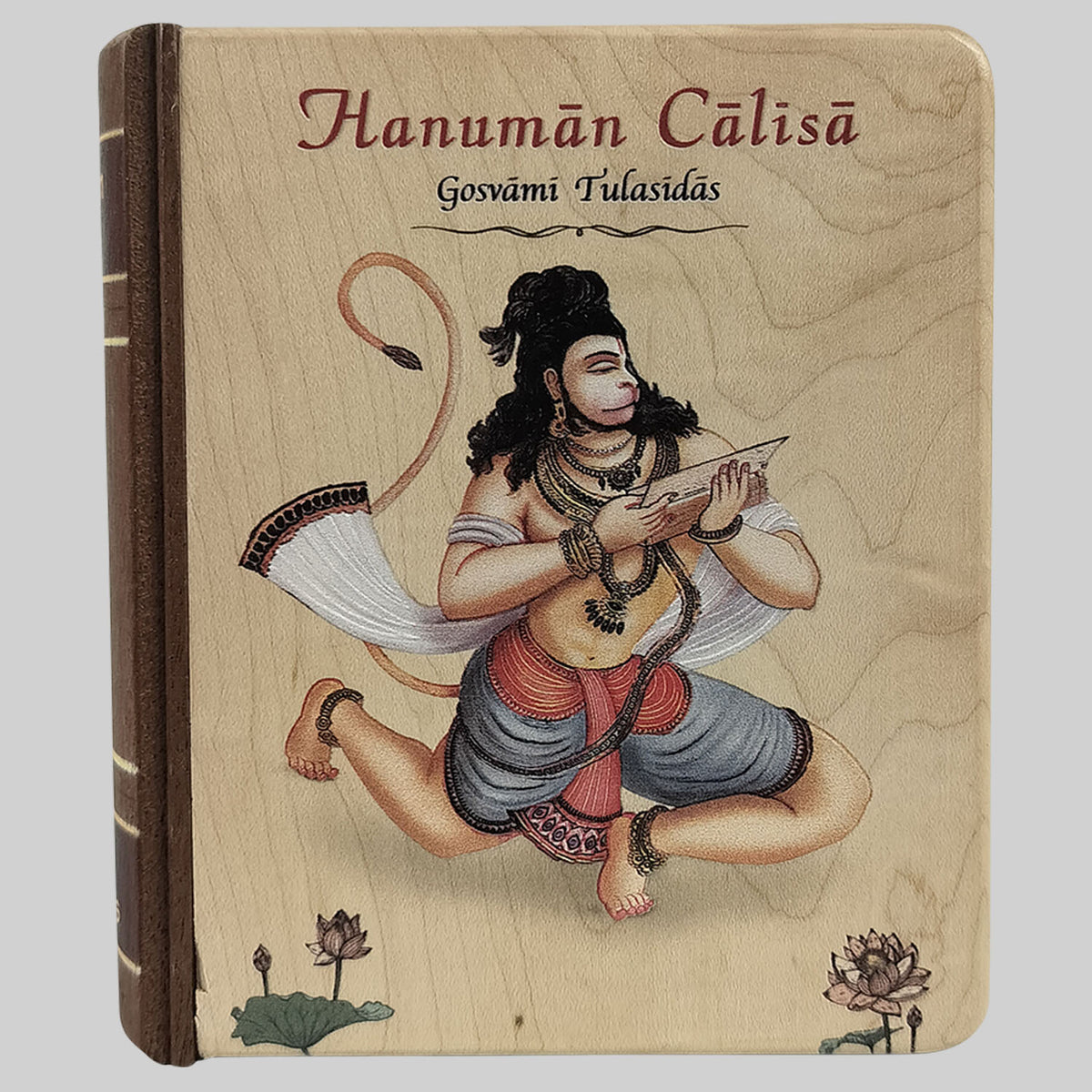 The Bombay Store Hanuman Chalisa in Wooden Box - A7 Size