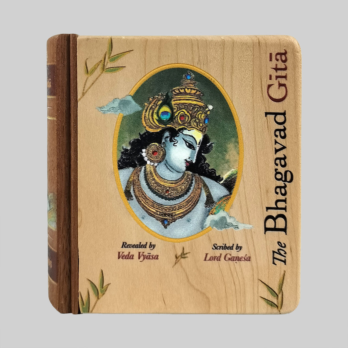 The Bombay Store Bhagavad Gita in Wooden Box - A8 Size