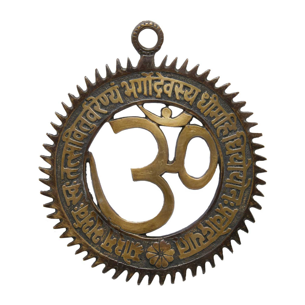 The Bombay Store Brass Om Gayatri Mantra Wall Hanging in Antique Finish