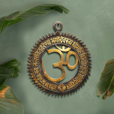 Home Décor – The Bombay Store